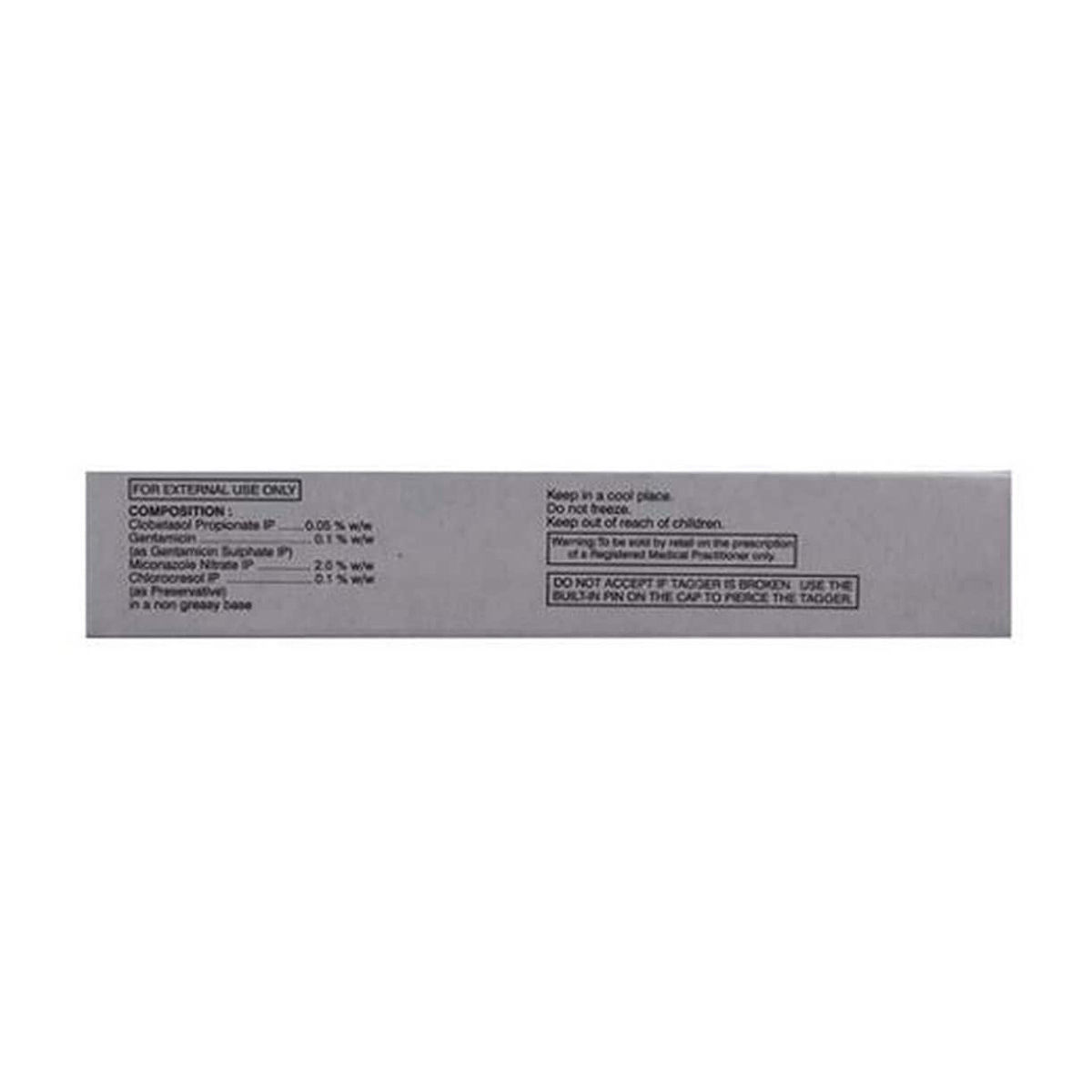 Cosvategm Cream | Uses, Side Effects, Price | Apollo Pharmacy