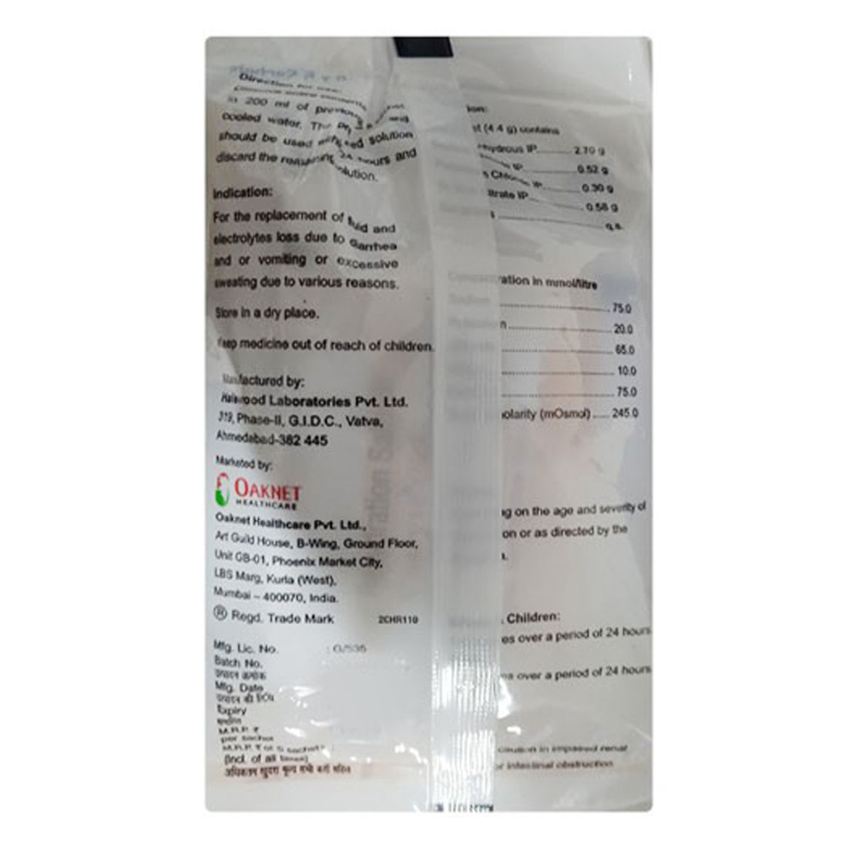 Coslyte ORS Sachet 4.4 gm Price, Uses, Side Effects, Composition ...