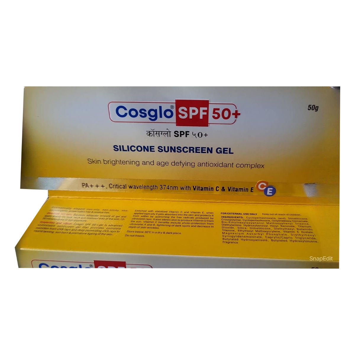 Cosglo SPF 50+ Silicone Sunscreen Gel 50 gm Price, Uses, Side Effects ...