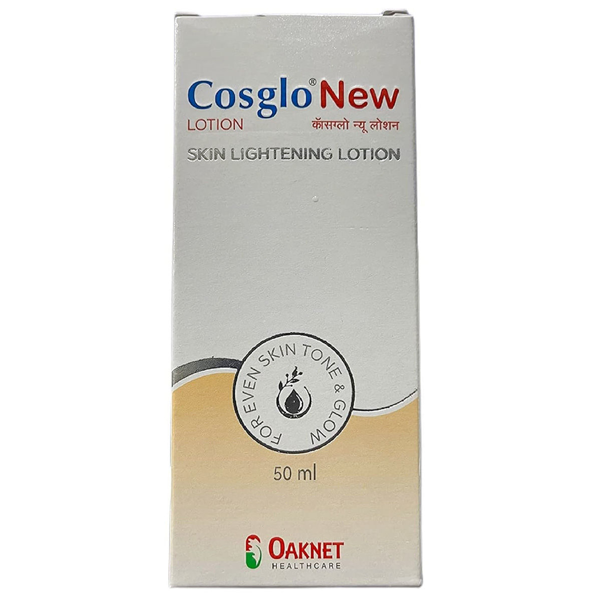 Cosglo New Skin Lightening Lotion | Uses, Side Effects, Price | Apollo ...