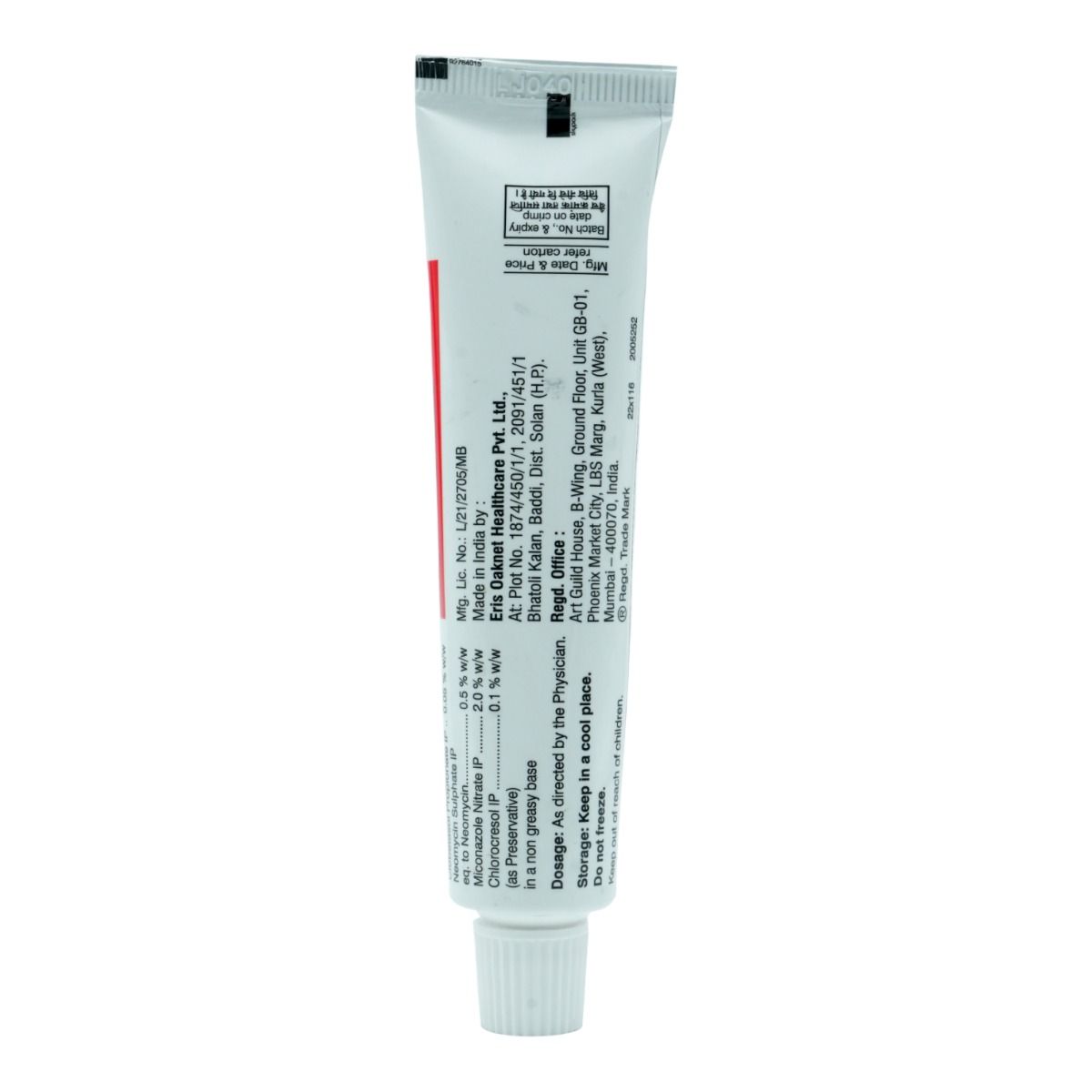 Cosvate-GM ++ Cream 25 gm Price, Uses, Side Effects, Composition ...