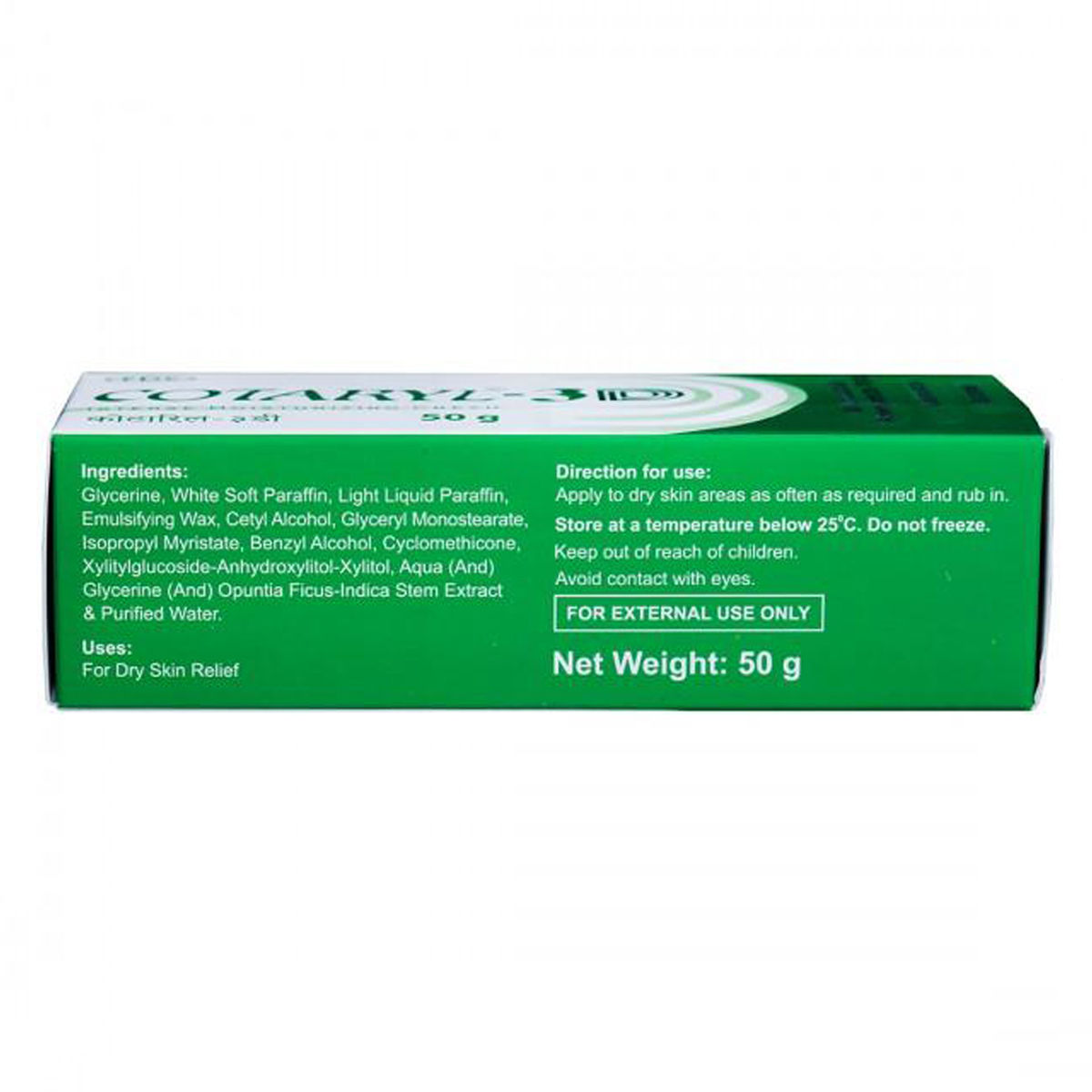 Cotaryl-3D Intense Moisturizing Cream 50 gm Price, Uses, Side Effects ...