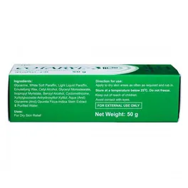 Cotaryl-3D Intense Moisturizing Cream | Uses, Side Effects, Price ...