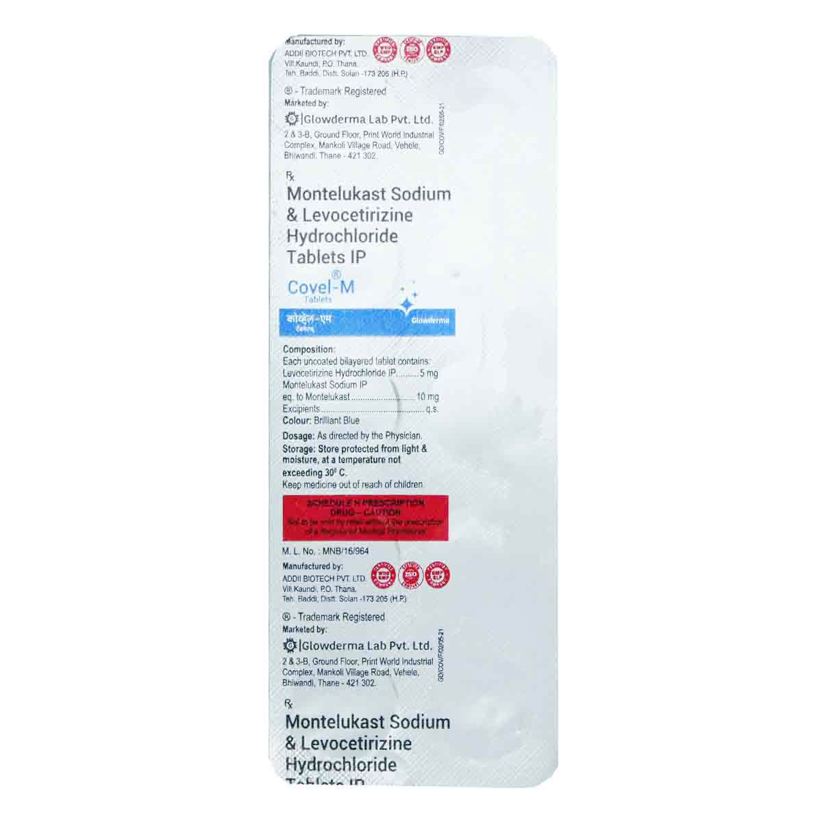 Covel-M Tablet 10's Price, Uses, Side Effects, Composition - Apollo ...