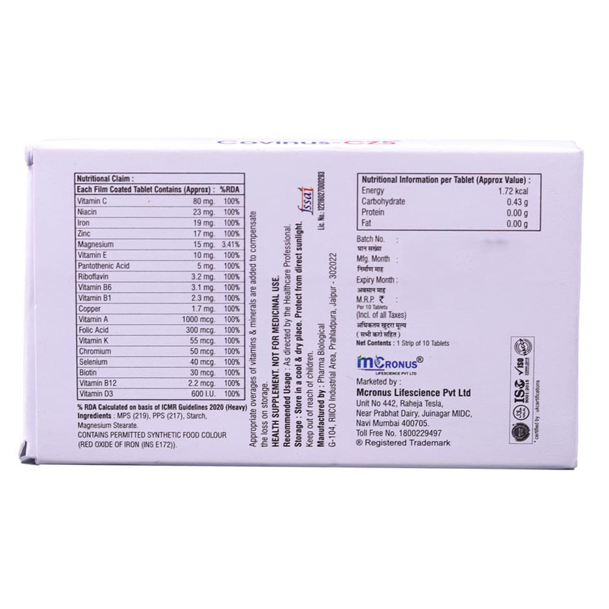 Covinus-CZS Tablet 10's Price, Uses, Side Effects, Composition - Apollo ...
