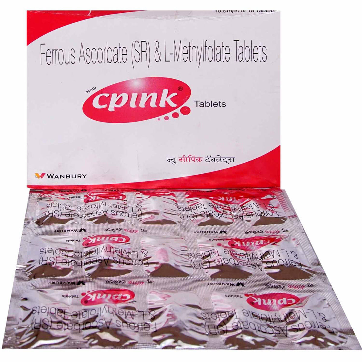 Cpink Tablet | Uses, Side Effects, Price | Apollo Pharmacy