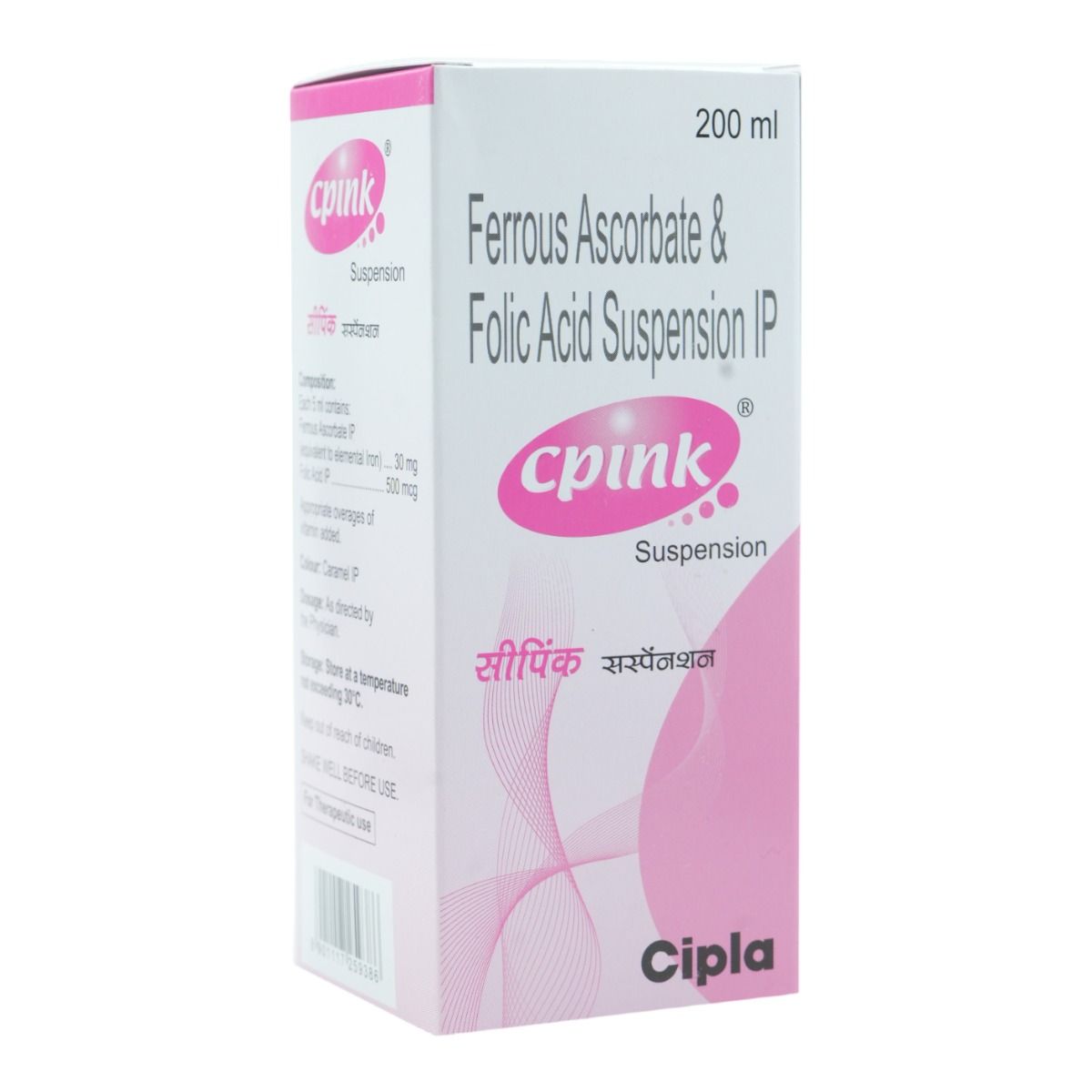 Cpink Suspension 200 ml Price, Uses, Side Effects, Composition - Apollo ...