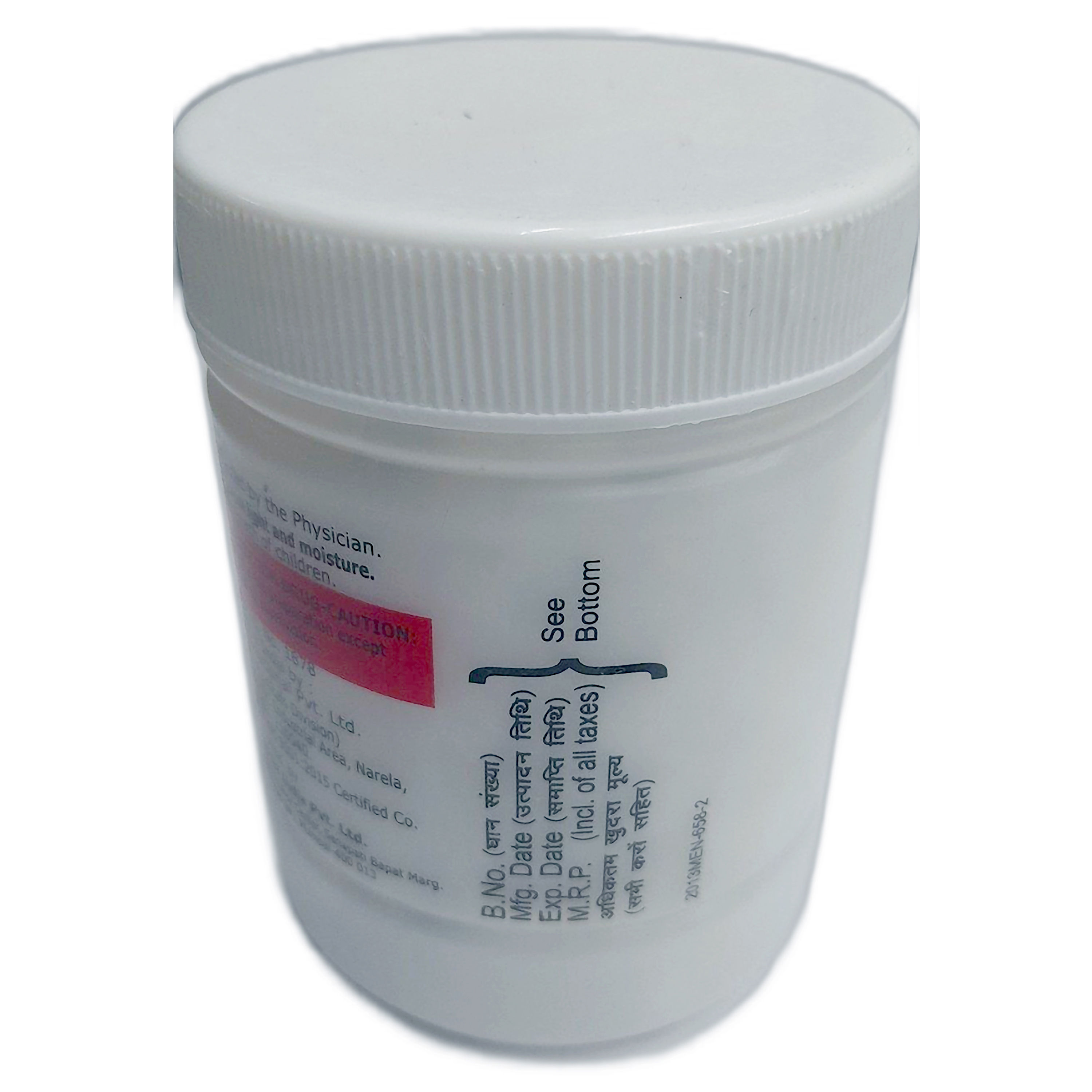 Cpm 4 Tablet 1 | Uses, Side Effects, Price | Apollo Pharmacy