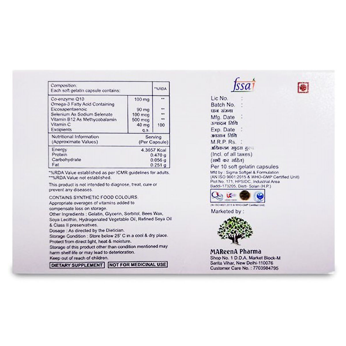 CQ10X Capsule 10's Price, Uses, Side Effects, Composition - Apollo Pharmacy