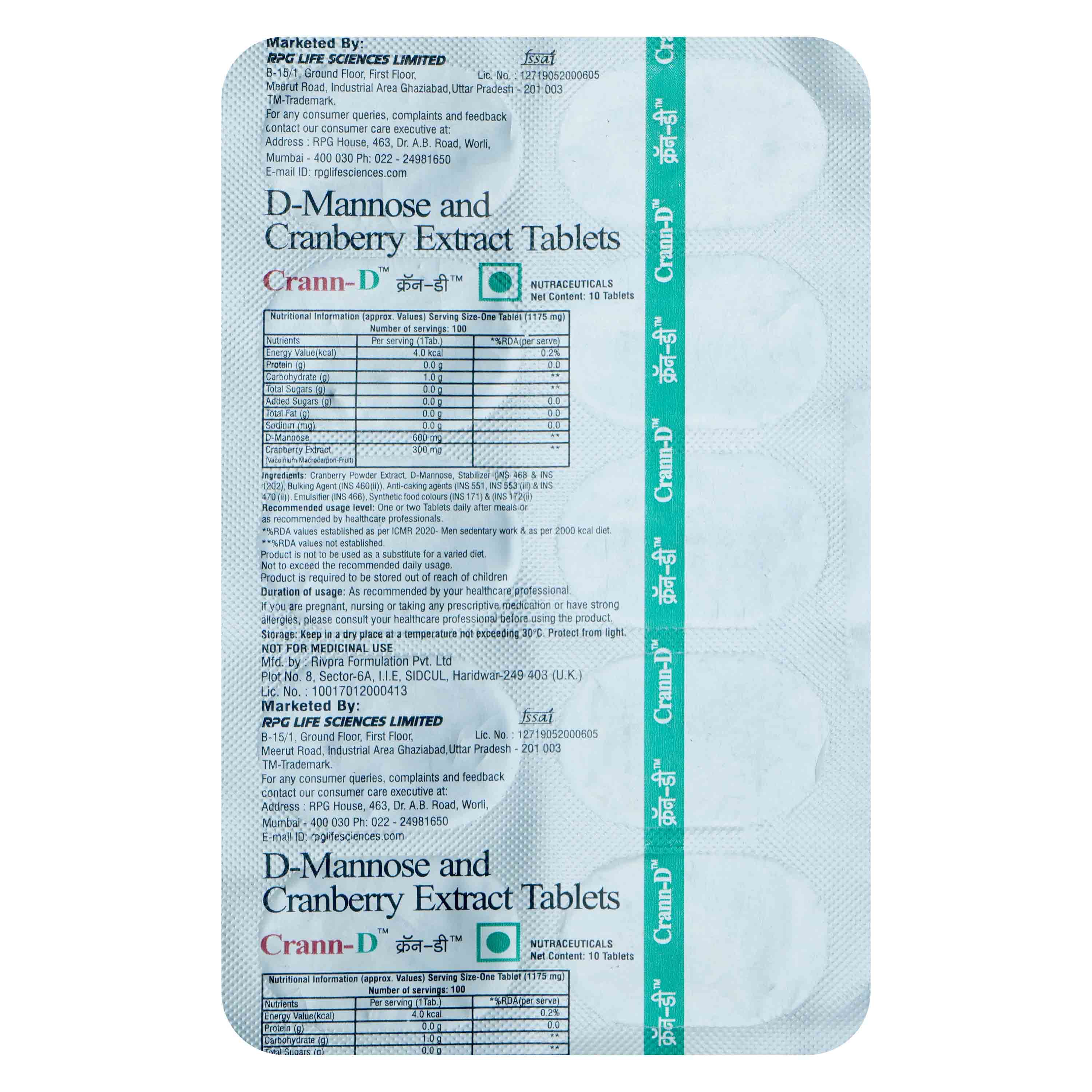 CRANN D TABLET 1 | Uses, Side Effects, Price | Apollo Pharmacy