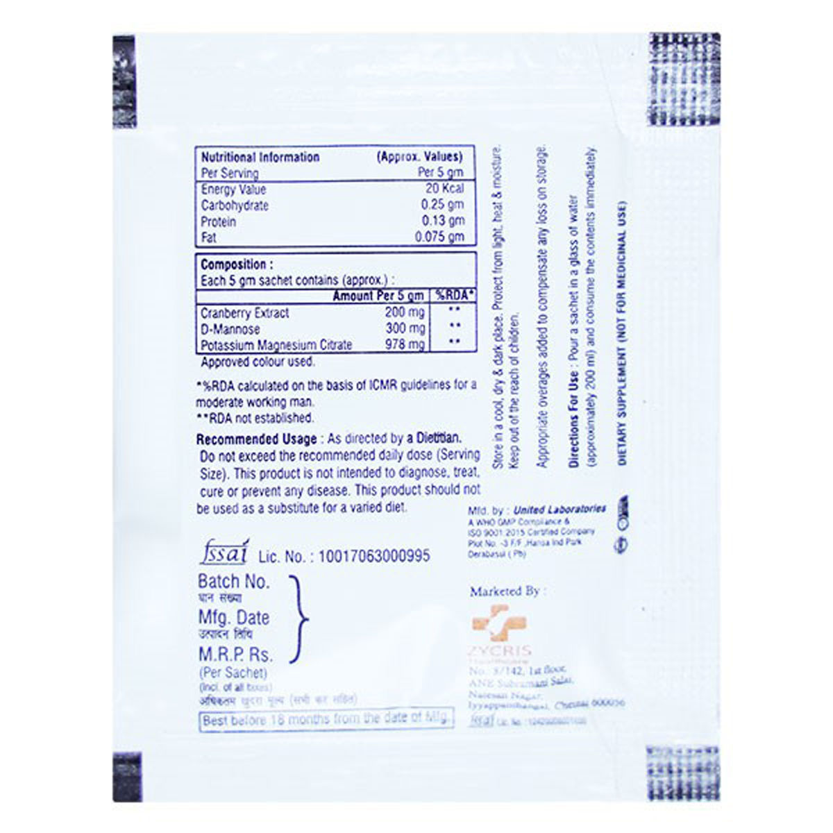 Crantop Sachet 5 gm Price, Uses, Side Effects, Composition - Apollo ...