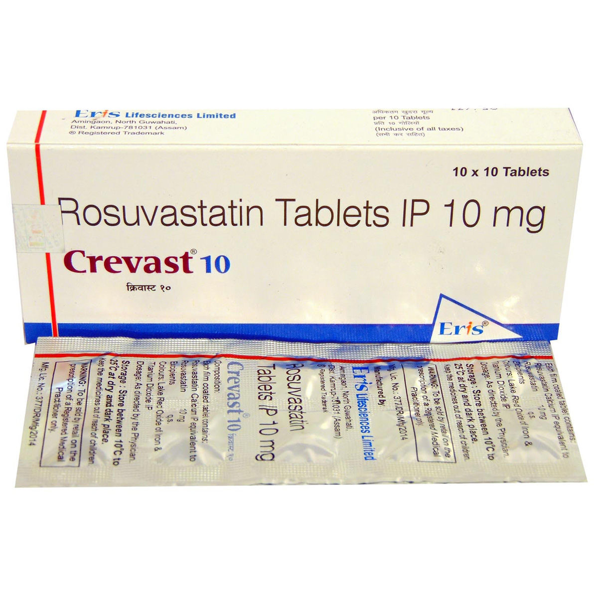 Crevast 10 Tablet 10's Price, Uses, Side Effects, Composition - Apollo ...