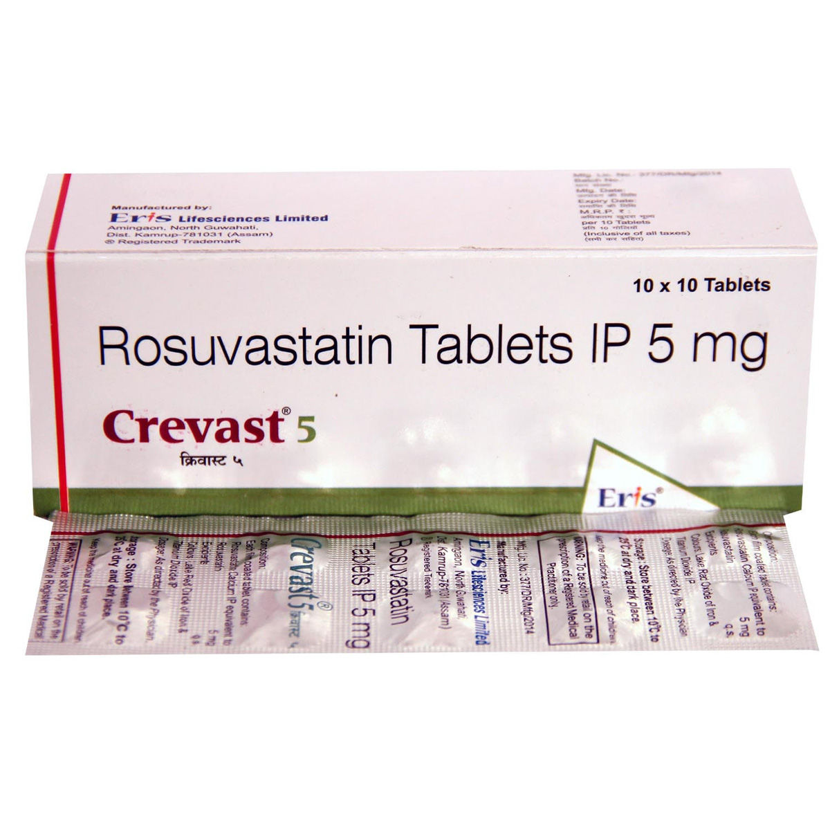Crevast 5 Tablet | Uses, Side Effects, Price | Apollo Pharmacy