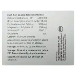 Buy Creantia Plus Tablet | 19 Minutes Delivery | Apollo Pharmacy