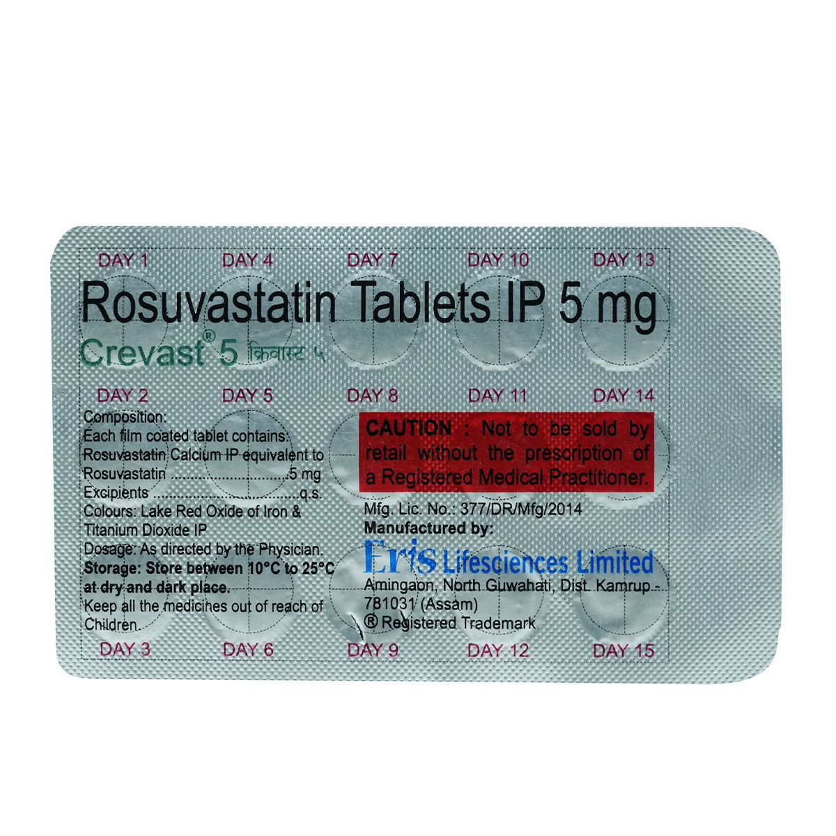 Crevast 5 mg Tablet | Uses, Side Effects, Price | Apollo Pharmacy