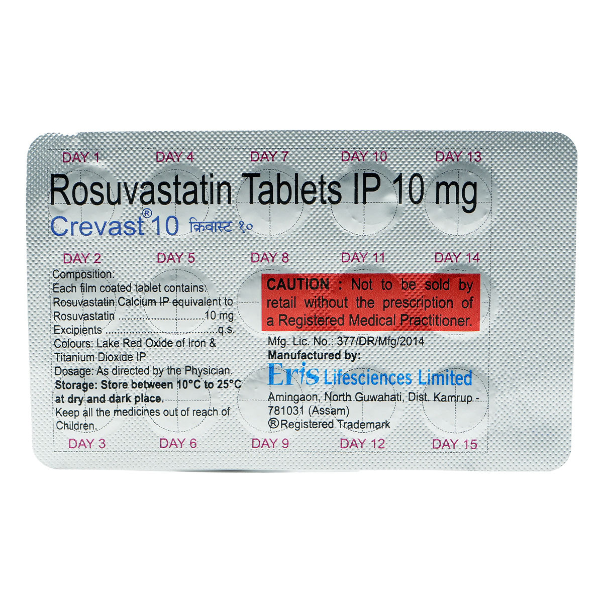 Crevast 10 Tablet 15's Price, Uses, Side Effects, Composition - Apollo ...