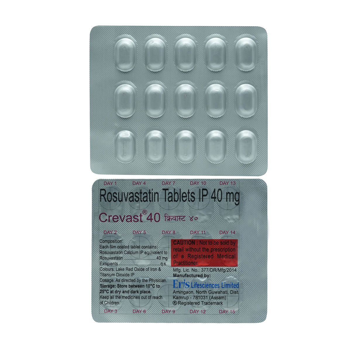 Crevast 40 Tablet 15's Price, Uses, Side Effects, Composition - Apollo ...