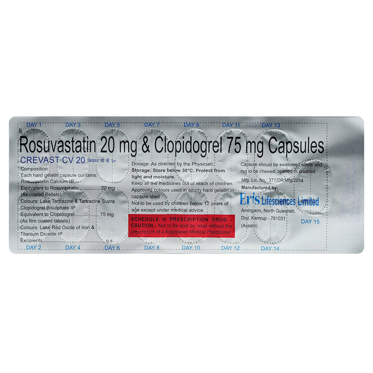 Crevast CV 20 Capsule 15's | Uses, Side Effects, Price | Apollo Pharmacy