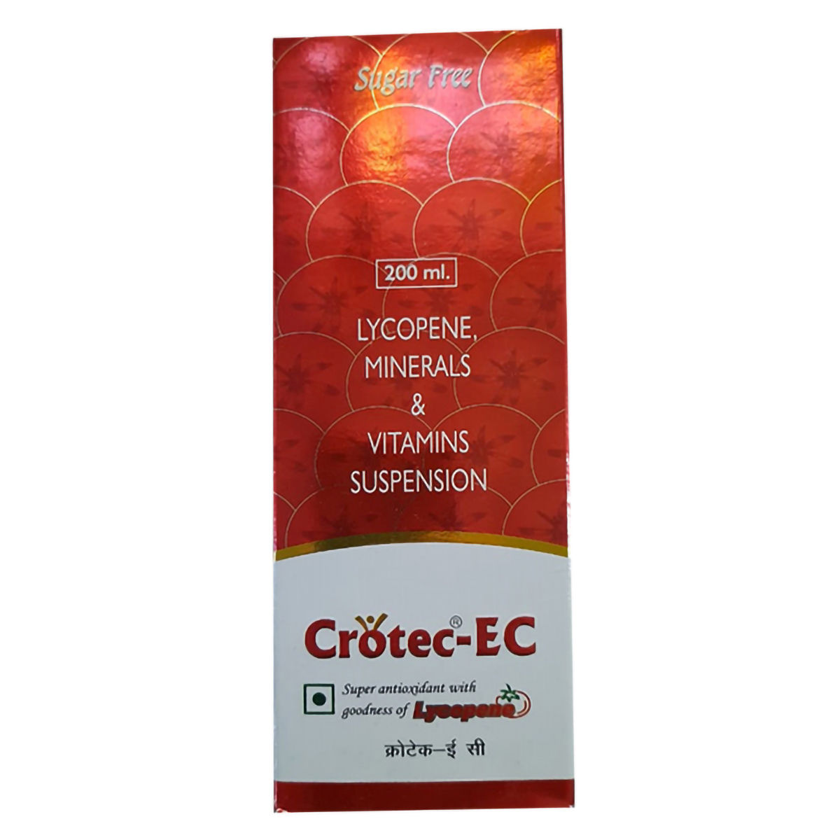 Crotec EC Syrup | Uses, Side Effects, Price | Apollo Pharmacy