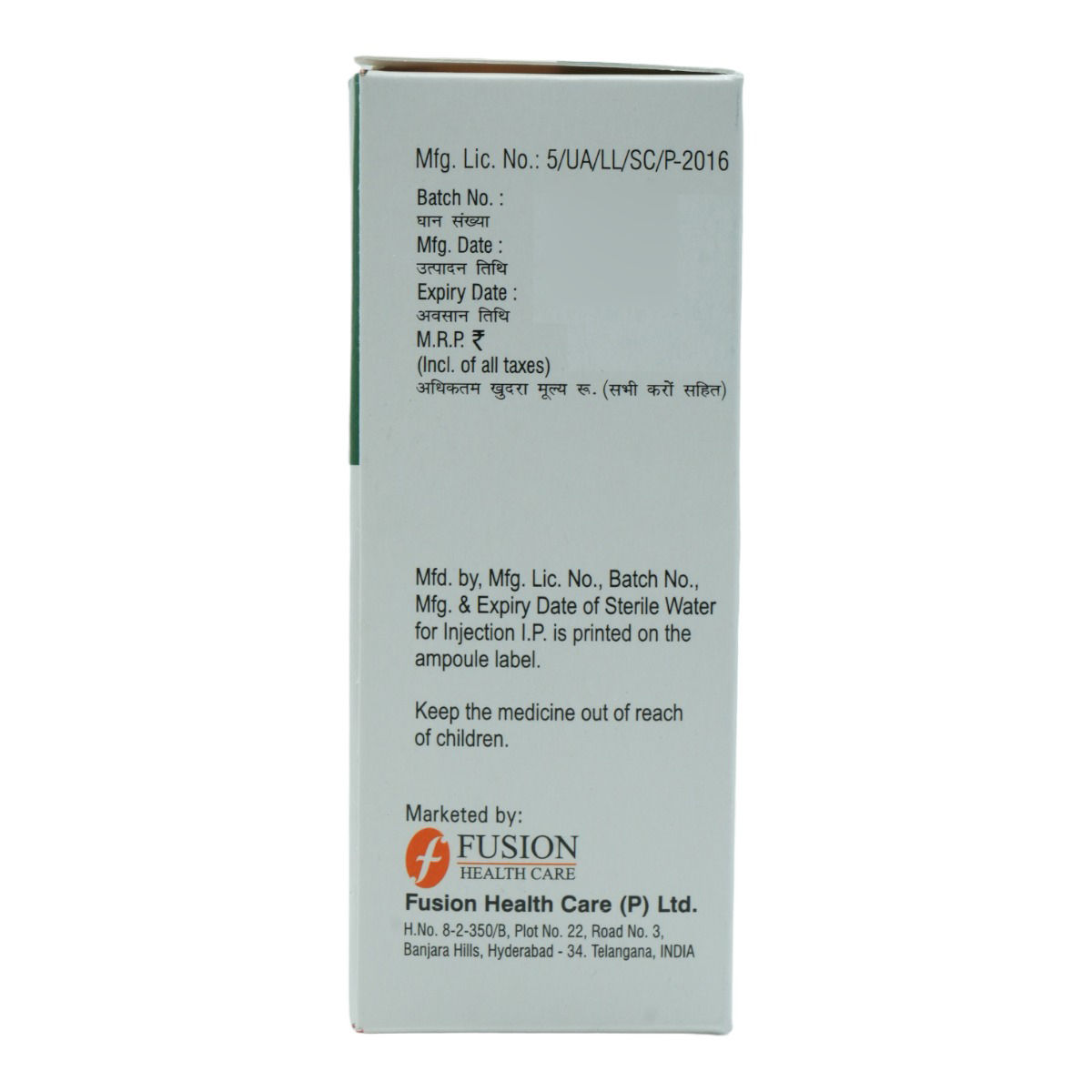 Cromobact 2 gm Injection 1's Price, Uses, Side Effects, Composition ...