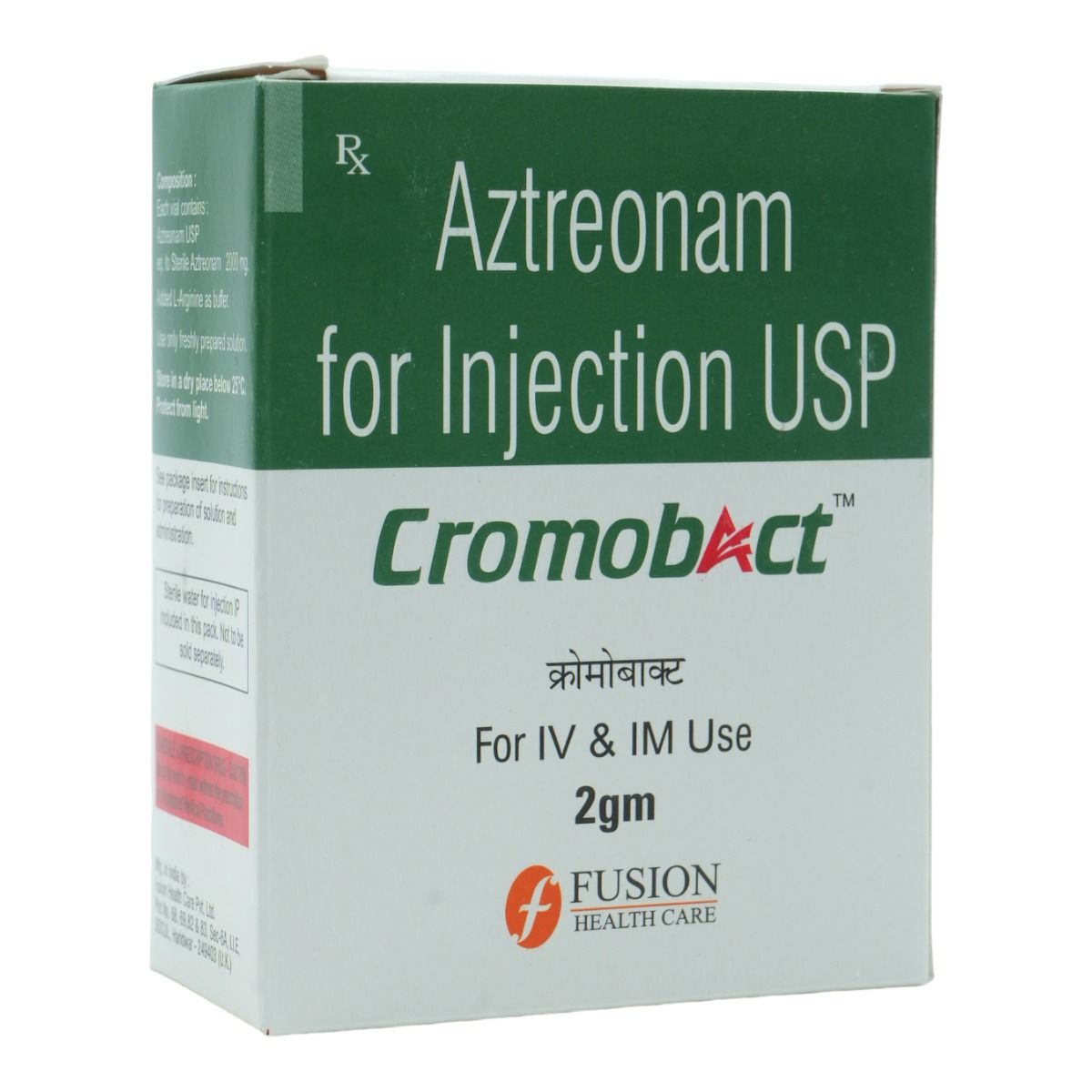Cromobact 2 gm Injection 1's Price, Uses, Side Effects, Composition ...