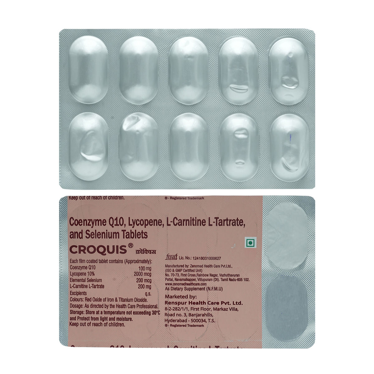 Croquis Tablet 10's Price, Uses, Side Effects, Composition - Apollo ...