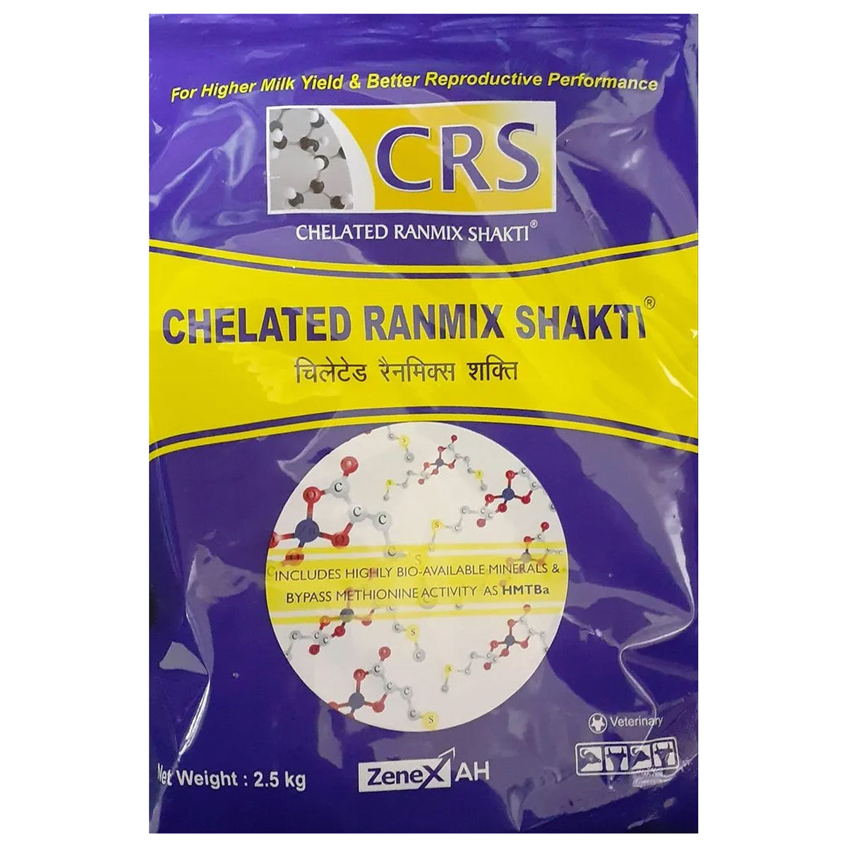 CRS Chelated Ranmik Shakti Powder 2 | Uses, Side Effects, Price ...