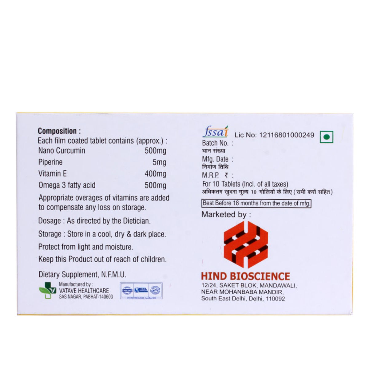 Curactive Tablet 10's Price, Uses, Side Effects, Composition - Apollo ...