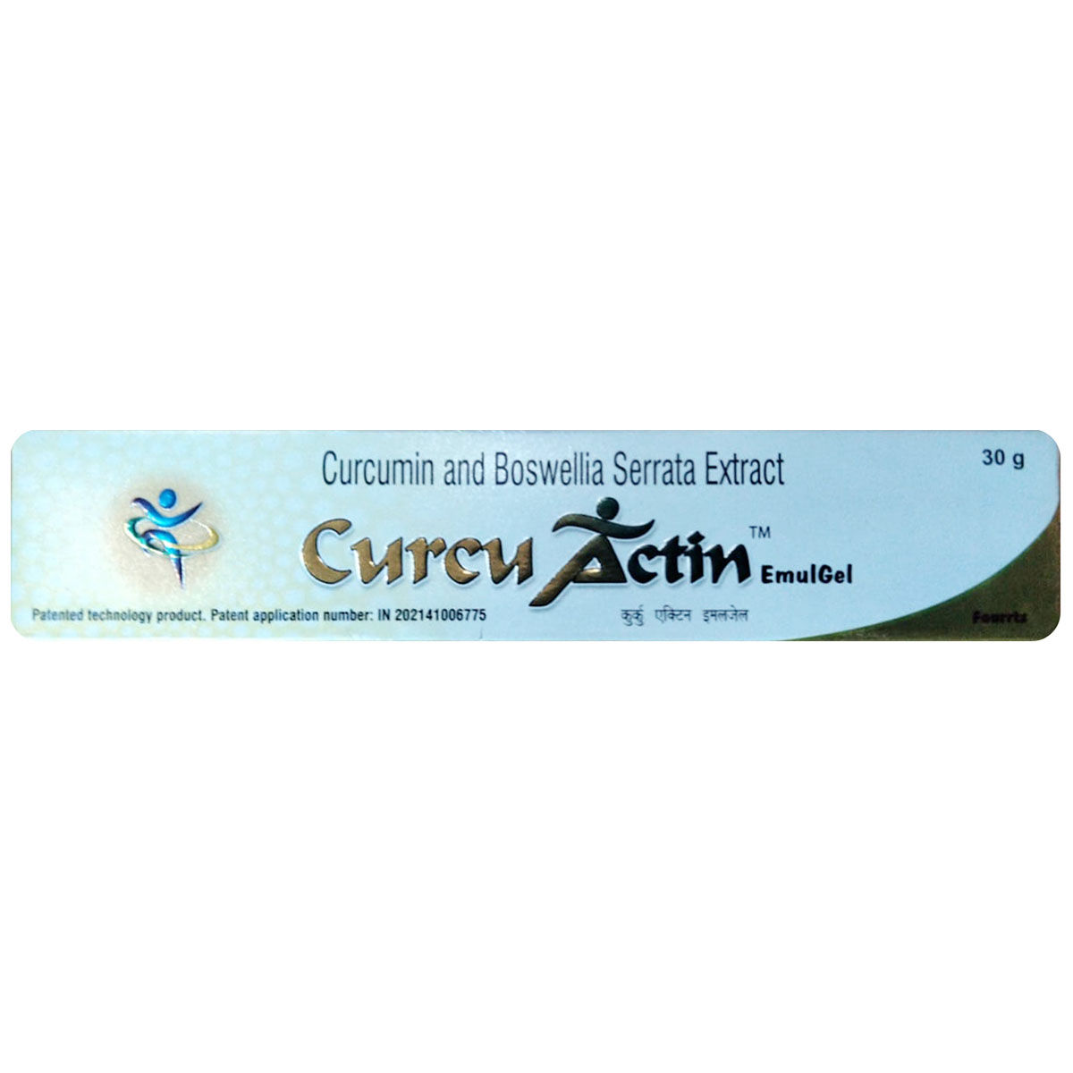 Buy Curcu Actin Emulgel 30gm (Fou | 19 Minutes Delivery | Apollo Pharmacy