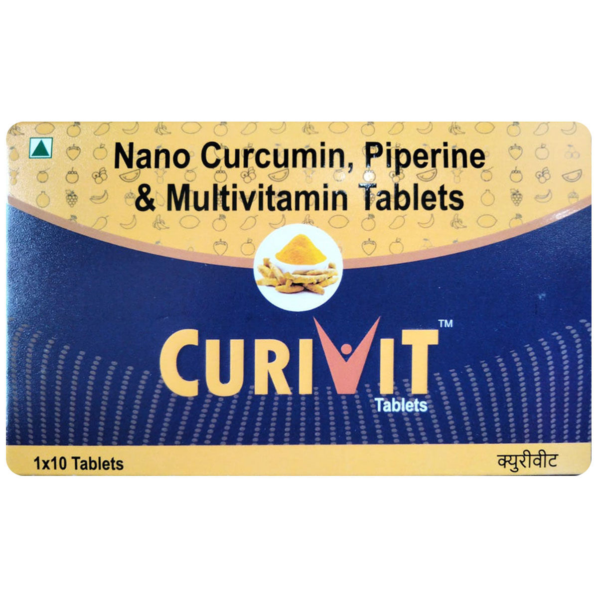 Curivit Tablet | Uses, Side Effects, Price | Apollo Pharmacy