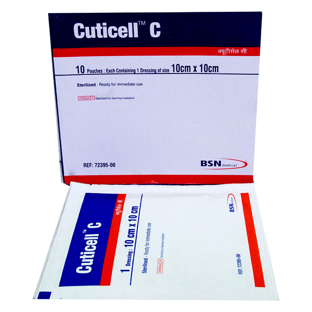 Buy Cuticell-C 10 cm x 10 cm, 1 Count | 19 Minutes Delivery | Apollo ...