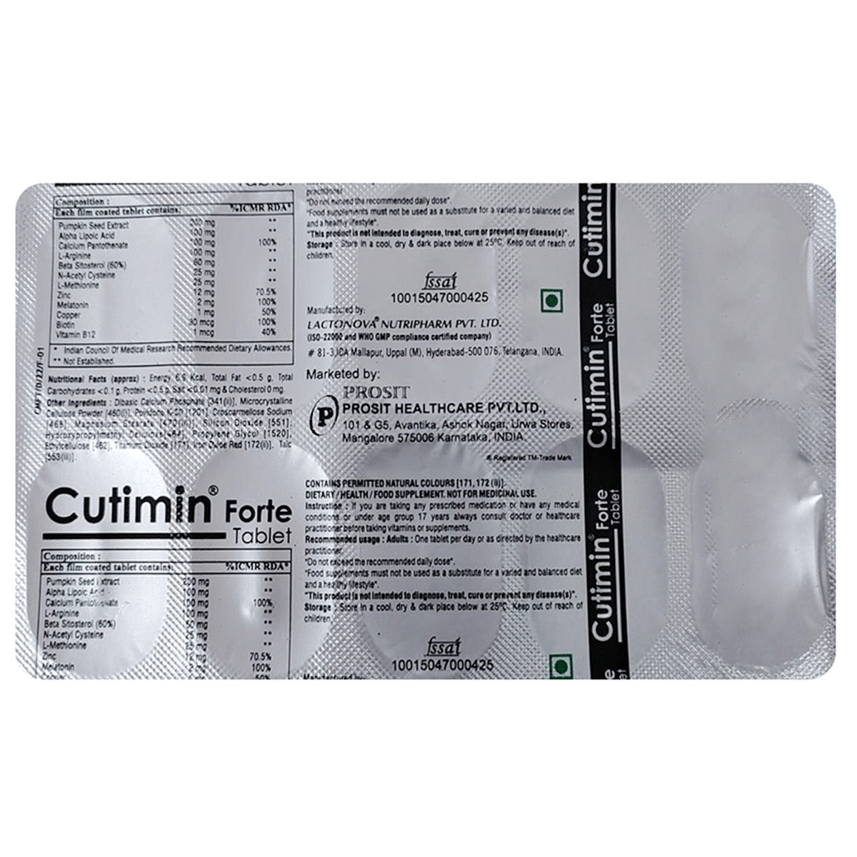 Cutimin Forte Tablet | Uses, Side Effects, Price | Apollo Pharmacy