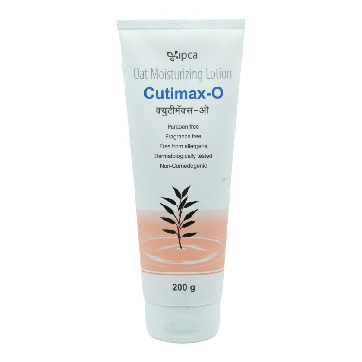 Cutimax-O Lotion | Uses, Side Effects, Price | Apollo Pharmacy