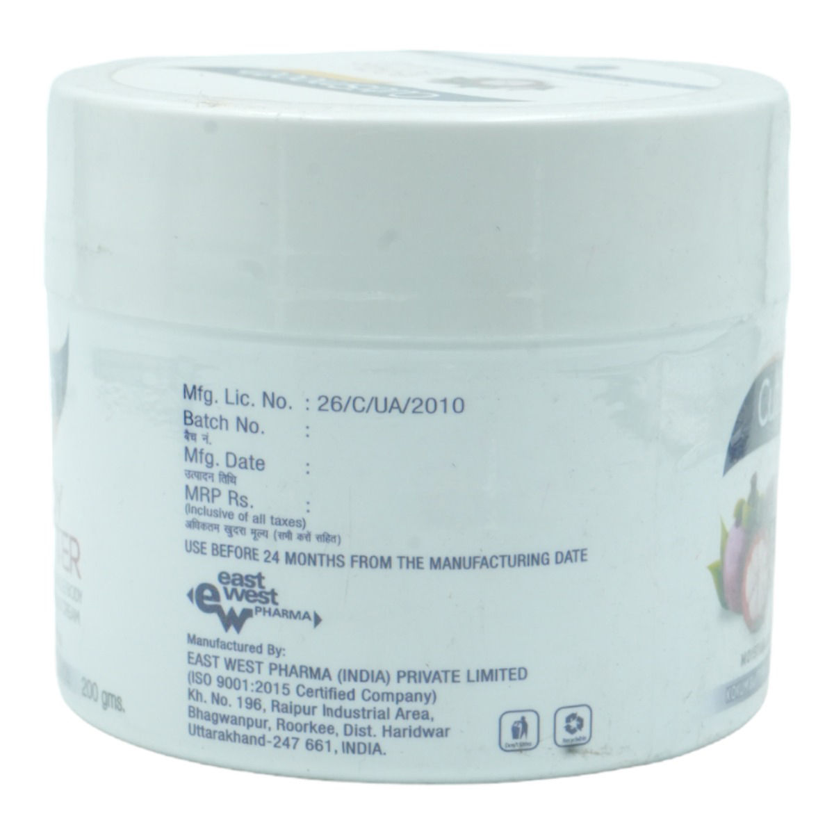 Cutismooth Body Butter Moisturizing Cream | Uses, Side Effects, Price ...