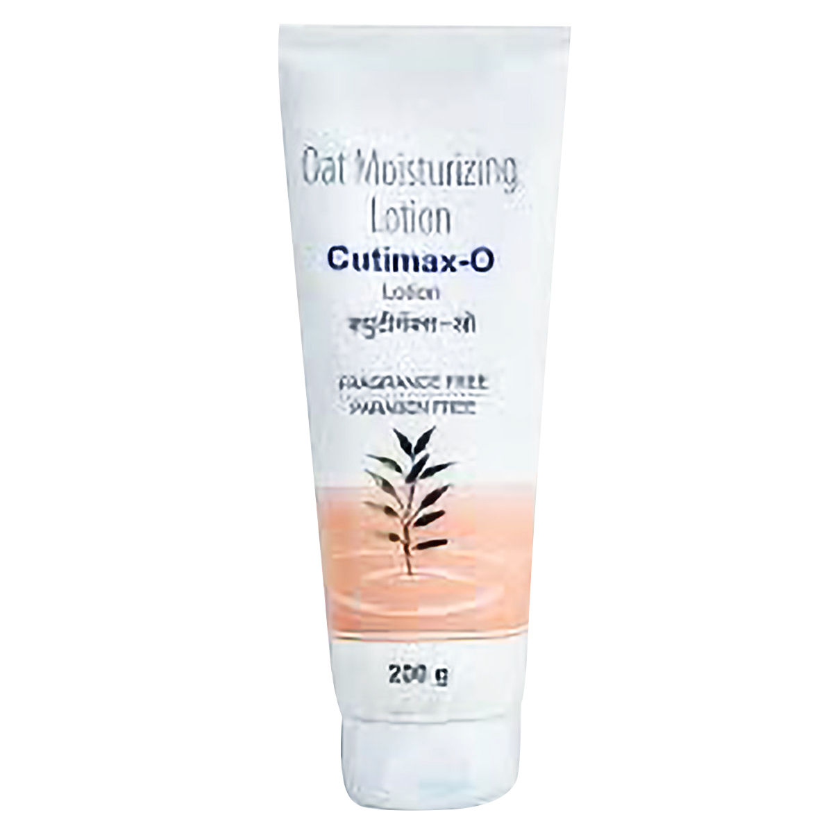 Buy Cutimax-O Lotion, 200 gm | 19 Minutes Delivery | Apollo Pharmacy