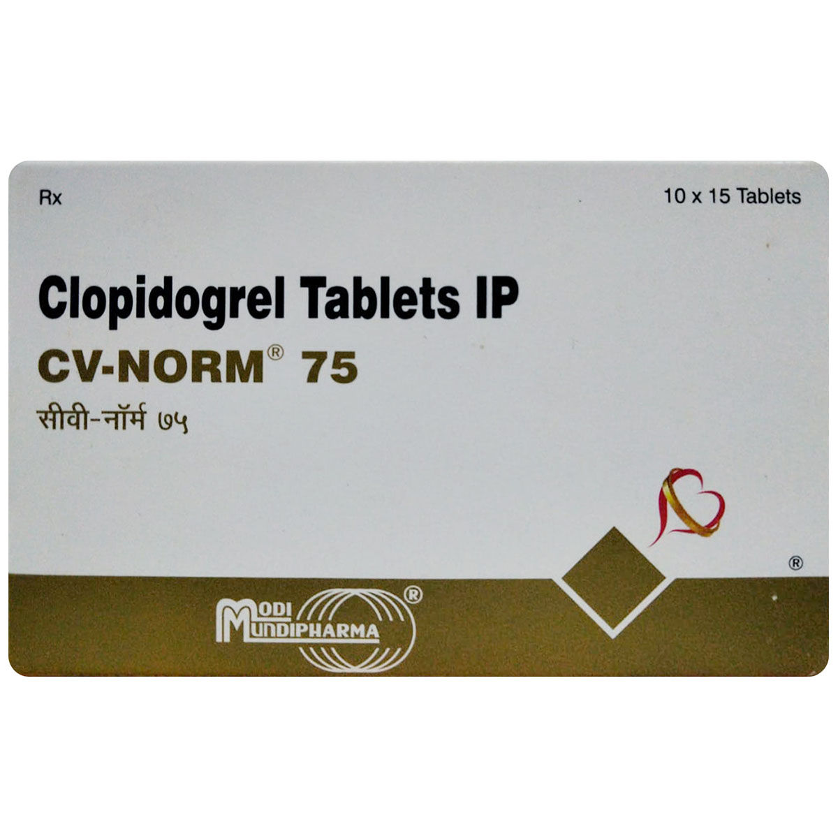 CV-Norm 75 Tablet | Uses, Side Effects, Price | Apollo Pharmacy