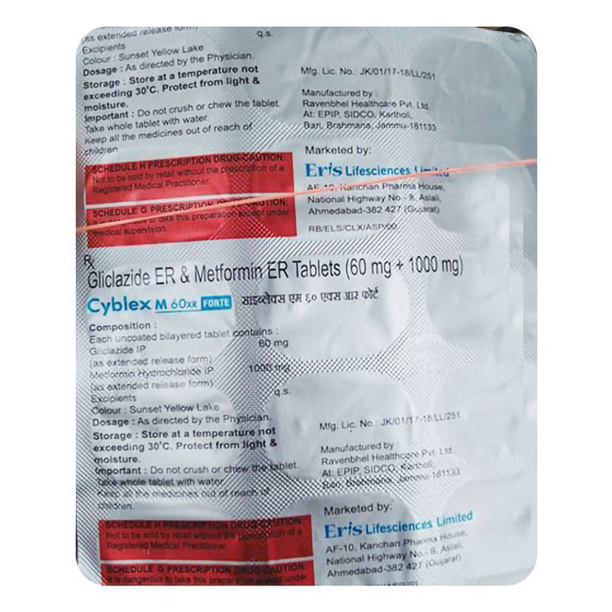Cyblex M 60 XR Forte Tablet | Uses, Side Effects, Price | Apollo Pharmacy