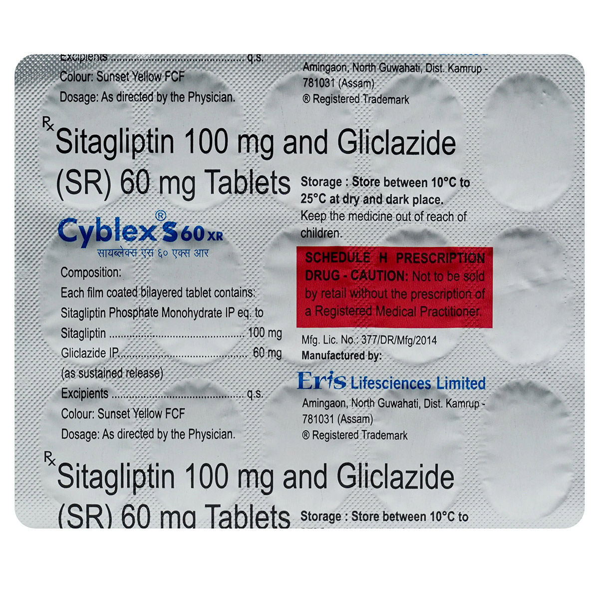 Cyblex S 60 XR Tablet | Uses, Side Effects, Price | Apollo Pharmacy