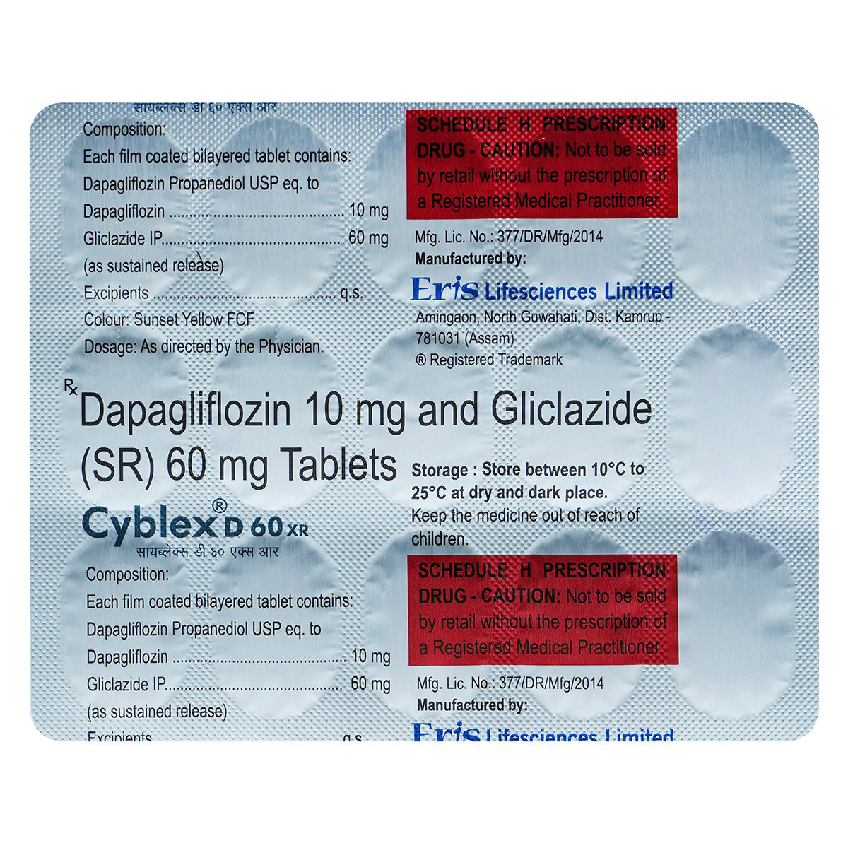 Cyblex D 60 XR Tablet | Uses, Side Effects, Price | Apollo Pharmacy