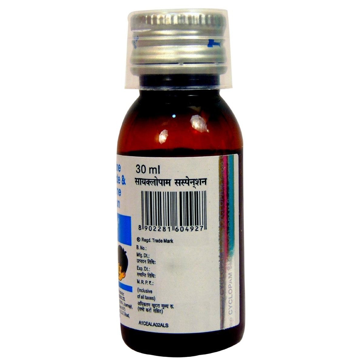 Cyclopam Suspension 30 ml Price, Uses, Side Effects, Composition ...