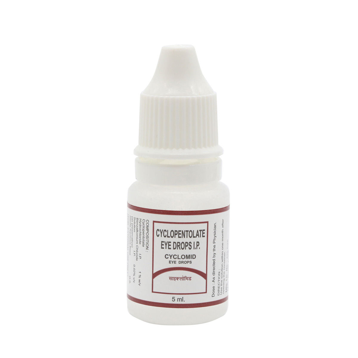 Cyclomid Eye Drop 5 ml | Uses, Side Effects, Price | Apollo Pharmacy