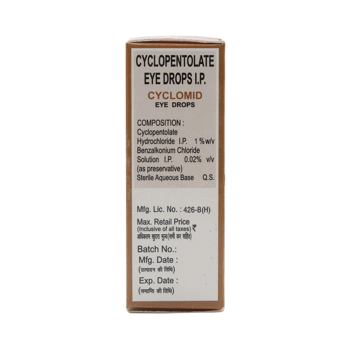 Cyclomid Eye Drop 5 ml Price, Uses, Side Effects, Composition - Apollo ...