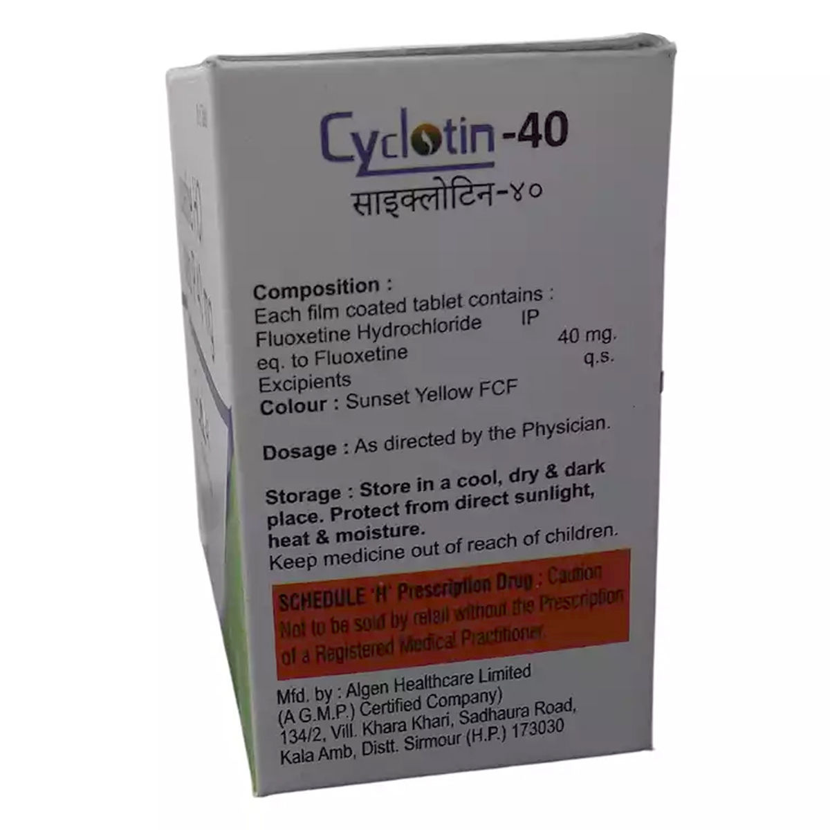 Cyclotin-40 Tablet 15's Price, Uses, Side Effects, Composition - Apollo ...