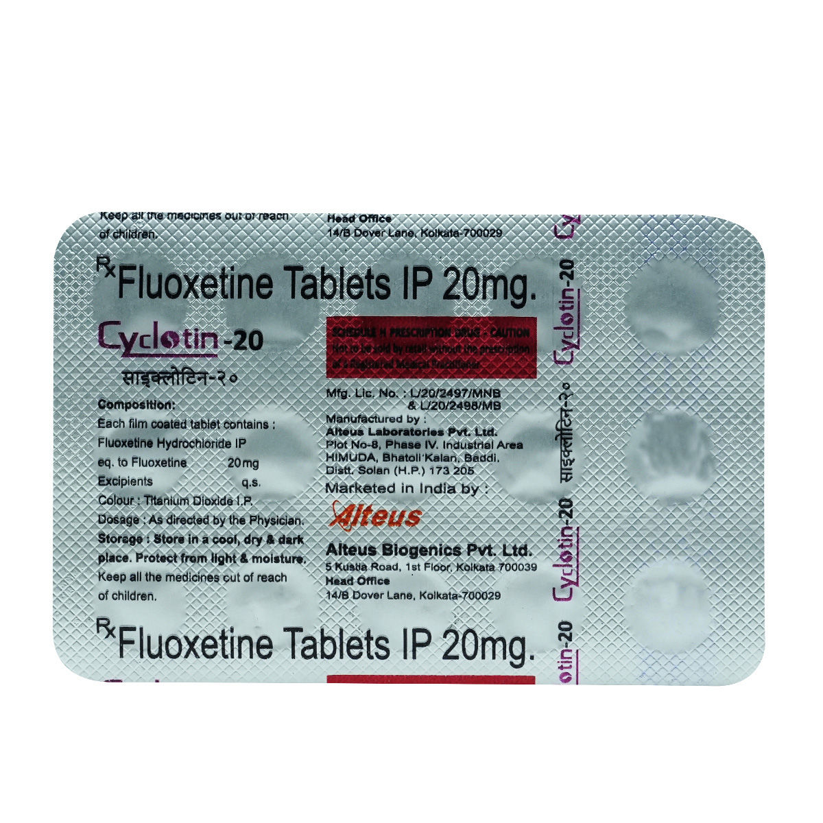 Cyclotin-20 Tablet | Uses, Side Effects, Price | Apollo Pharmacy