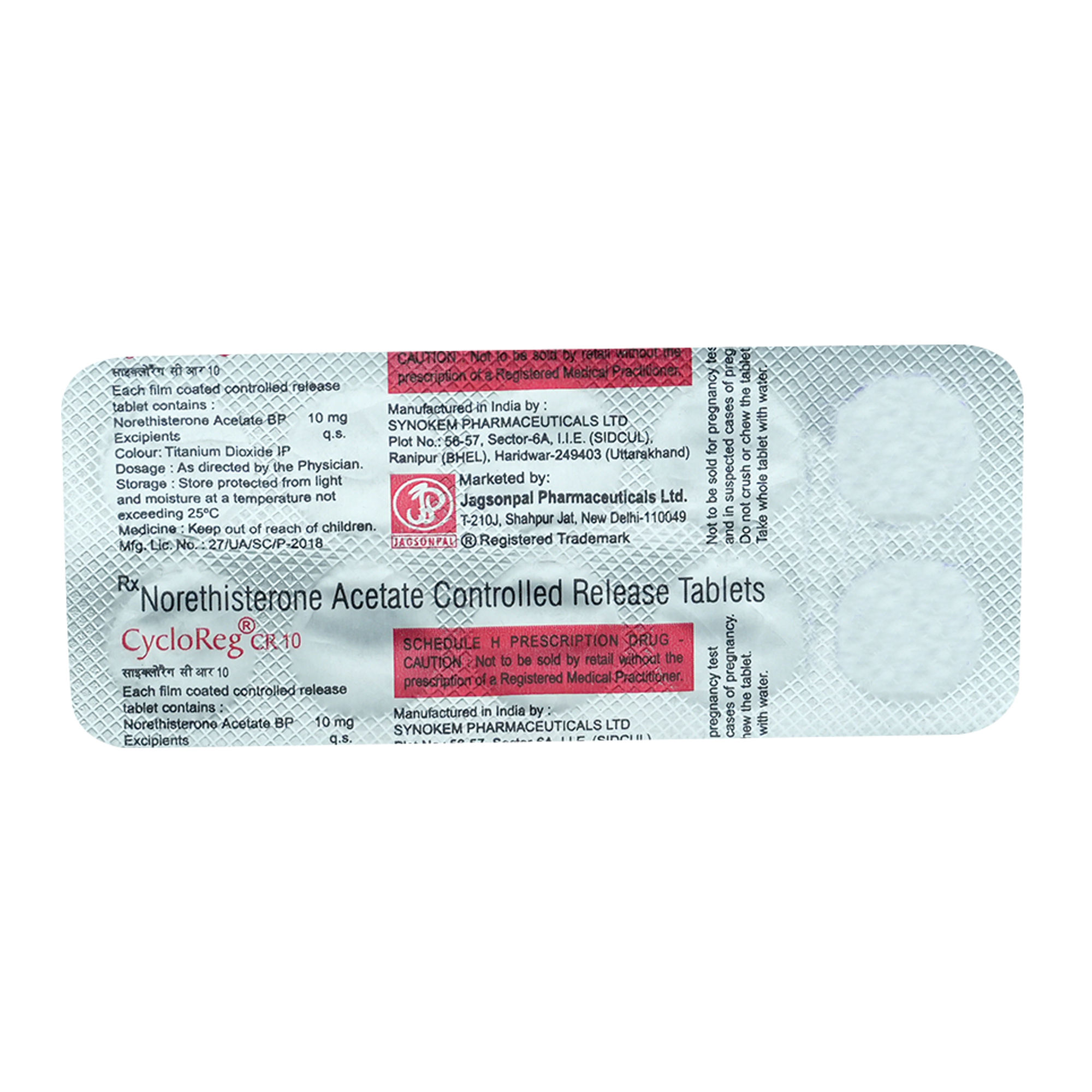 Cycloreg CR 10 Tablet | Uses, Side Effects, Price | Apollo Pharmacy