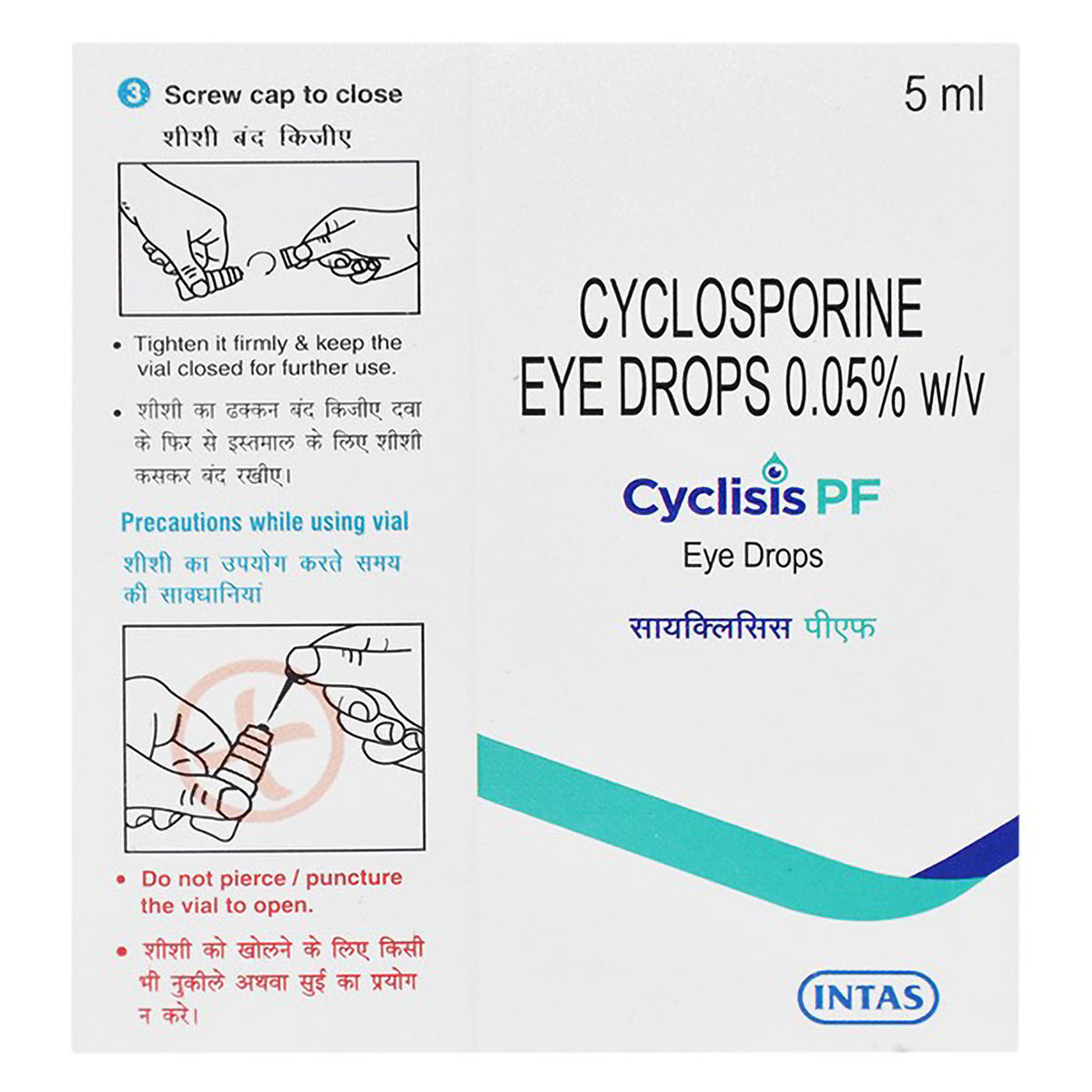 Cyclisis PF 0.05% Eye Drops 5 ml Price, Uses, Side Effects, Composition ...