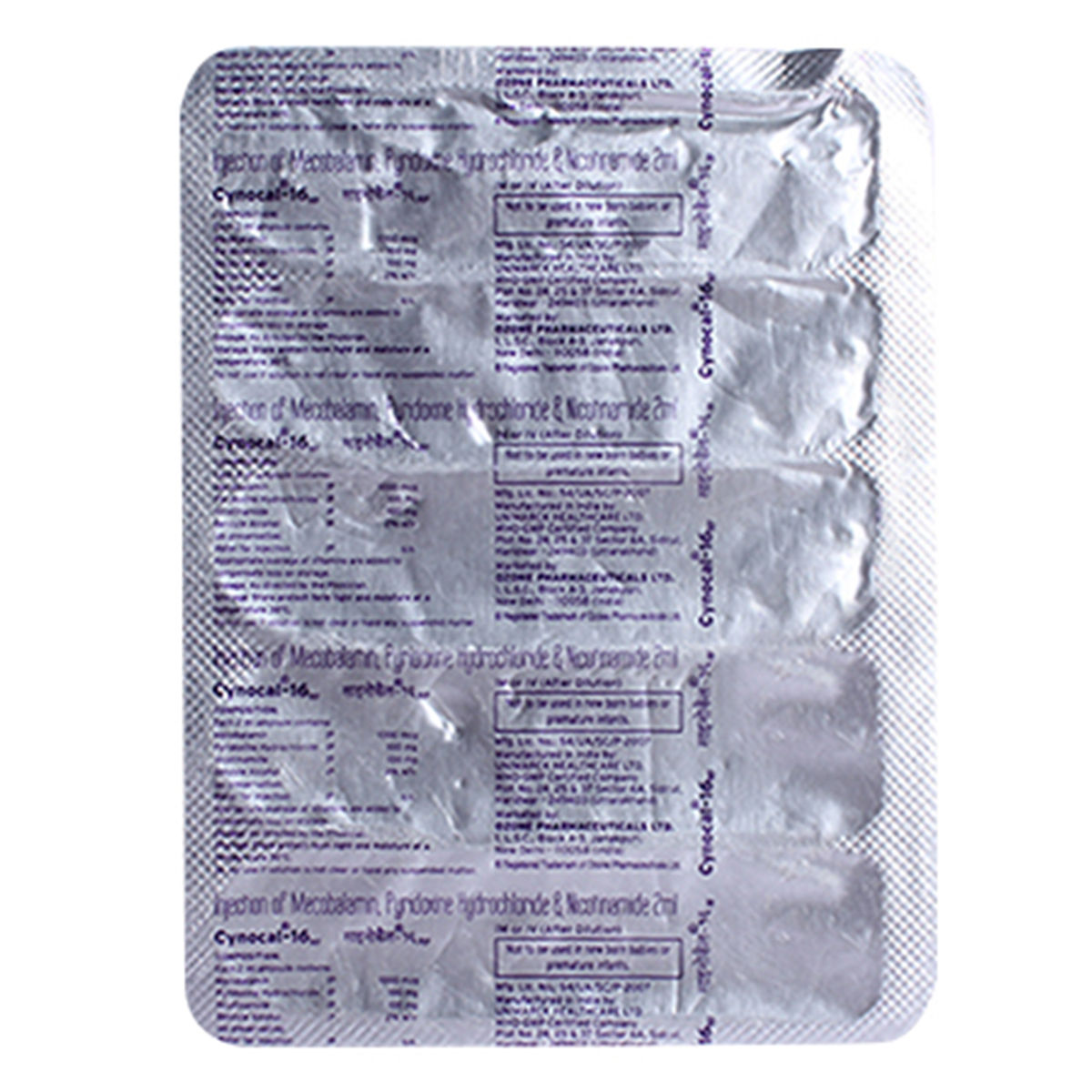 CYNOCAL 16MG RF INJECTION | Uses, Side Effects, Price | Apollo Pharmacy