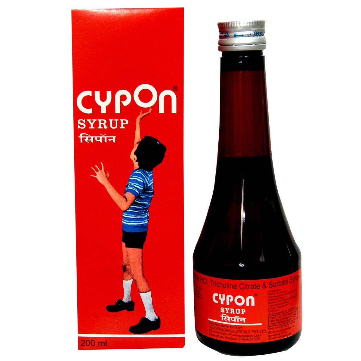 Cypon Syrup | Uses, Side Effects, Price | Apollo Pharmacy