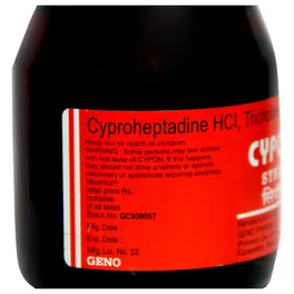 Cypon Syrup | Uses, Side Effects, Price | Apollo Pharmacy