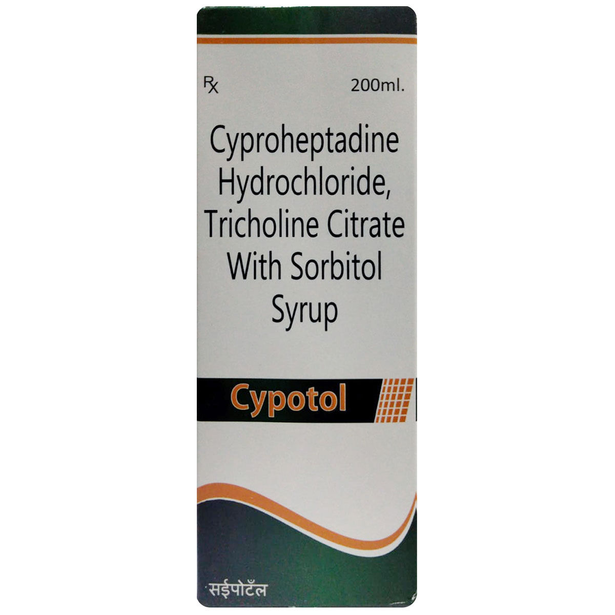 Cypotol Syrup | Uses, Side Effects, Price | Apollo Pharmacy